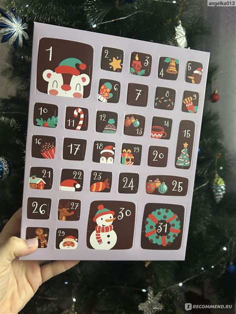 Адвент календарь Winter&Magic С украшениями для девочки 37 шт ...