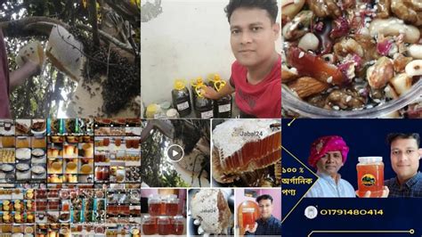 How To Report And Fix The Follow Button On Your Facebook Page Are You Having Trouble Adding A