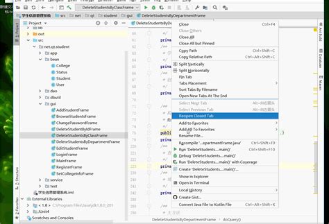 Java 代码清空控制台 Java清空窗体内容level的技术博客51cto博客 Java 代码清空控制台 Java清空窗体内容level的技术博客51cto博客
