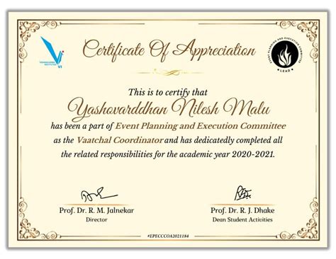 Yashovarddhan Malu On Linkedin Certificateofappreciation Education