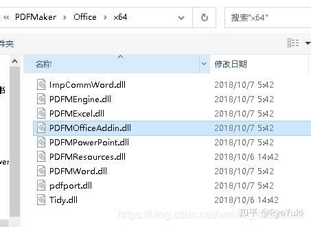 分钟解决Windows找不到文件C Program Files x Adobe Acrobat DC Acrobat请确定文件名是否正确后再试一次 知乎