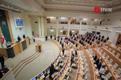 „ოჯახური ღირებულებებისა და არასრულწლოვანის დაცვის შესახებ“ კანონი შეფასებები 1tv