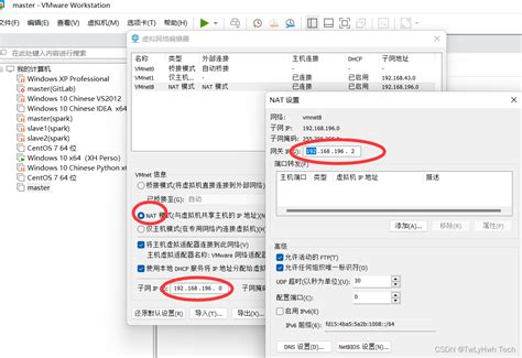samba服务基础知识，安装，基本使用 samba服务器启动 csdn博客