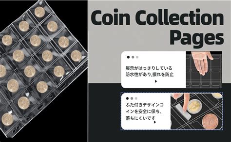 Amazon コインアルバムページ 5枚セット切手アルバムミニ写真 アルバム ピンバッジ メダルコイン収納 収集 保存用 コレクションa4サイズcoin Collecting Pagesお