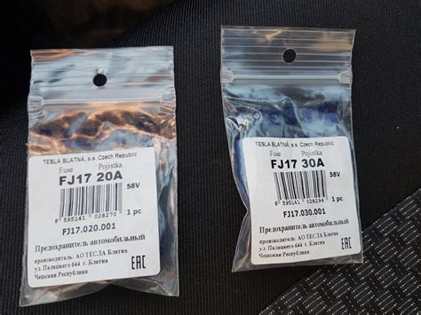 FJ1720A FJ17 20A Предохранитель картриджного типа CARTRIDGE TESLA ...