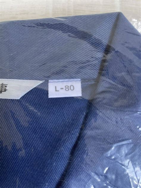 Yahooオークション 未使用 日本通運 作業着 ユニフォーム 制服 日通