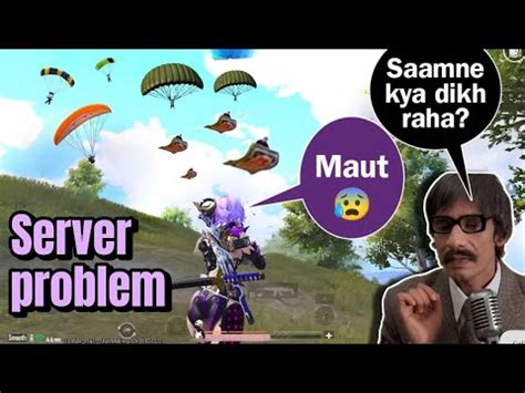 Server Issue YouTube