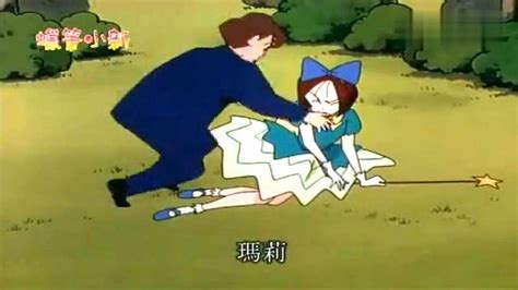 蜡笔小新：风间就是魔法少女控，模仿变身都是最像的 动漫 日本动漫 好看视频