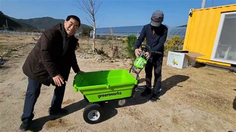 전동 수레구루마사용법전기 리어카 694일차 Youtube