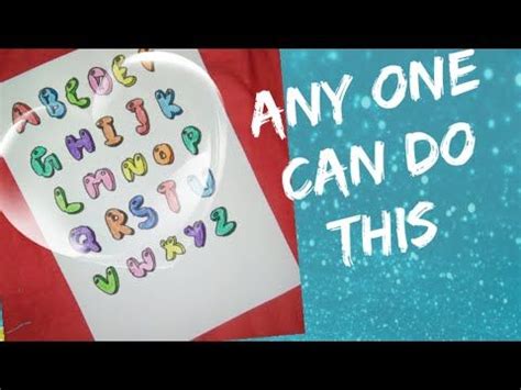 BUBBLE LETTER TUTORIAL FOR ALPHABET EASY TECHNIQUE FOR BUBBLE WRITING YouTube Bubble