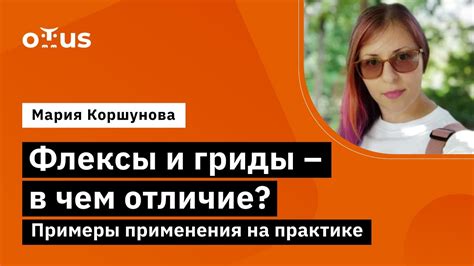 Демо занятие курса Специализация Fullstack Developer Youtube