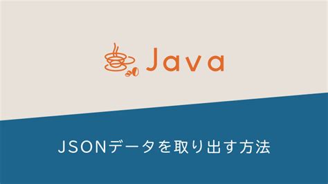 【react】コンポーネントの基本と使い方を初心者向けに解説！ ちょいっぽ