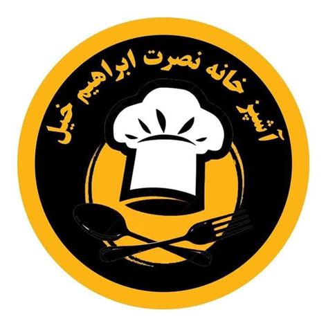 عاشقانه های رومانتیکک