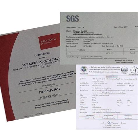 Ormed ถูกที่สุด พร้อมโปรโมชั่น สค 2023biggoเช็คราคาง่ายๆ