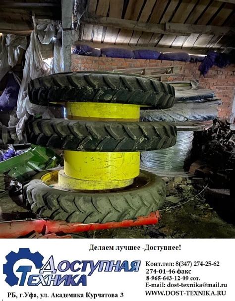 Спарка на трактора John Deere 6 и 8 серии
