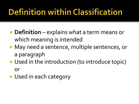 Classification Definition