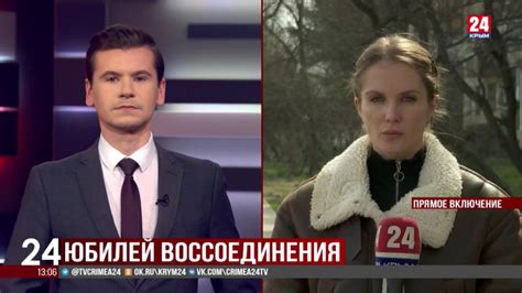 В Нижнегорском районе за 10 лет открыли четыре модульных детских сада Лента новостей Крыма