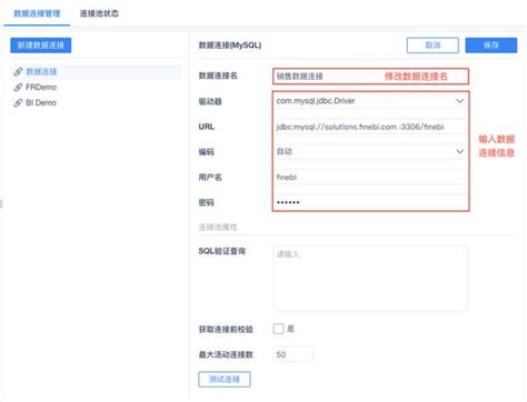 知乎人均985？python爬50w数据，bi做出可视化后，我有了答案 Csdn博客