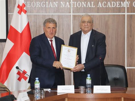 Blog საქართველოს მეცნიერებათა ეროვნული აკადემია