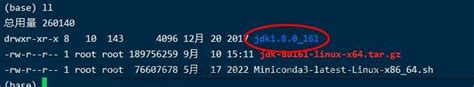 Jdk 18 下载与安装教程（图文讲解） 犬小哈教程