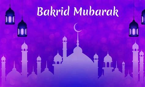 Kerala State Government Declared Two Day Holiday For Bakrid Celebration