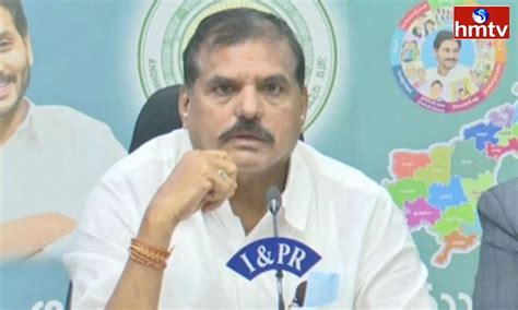 AP DSC Notification 2024 ఏప డఎసస నటఫకషన వడదల AP DSC Notification 2024 Released