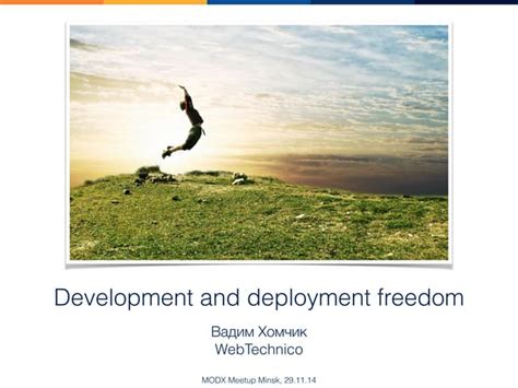 development and deployment freedom modx meetup minsk pdf web