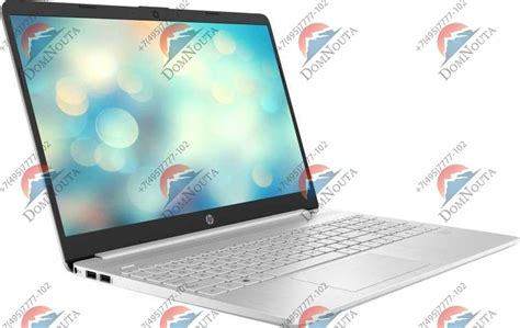 15s- ноутбук HP 15s-eq2018ur (Арт. 53843). Цена: 85 300