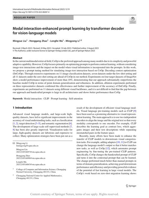 Modal Interaction Enhanced Prompt Learning By Transformer Decoder For