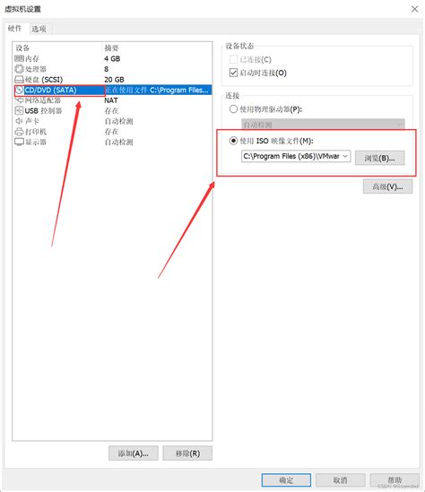 ubantu16 04安装vmtools ubuntu 16 vmtools csdn博客