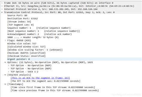 Tcp首部 Tcp伪首部 Csdn博客