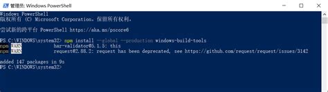 no python module installed · issue 236 · felixrieseberg windows build