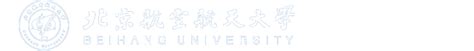 北航继续教育学院周卉蓉获2022年北京高校优秀教学管理人员荣誉称号 北京航空航天大学继续教育学院