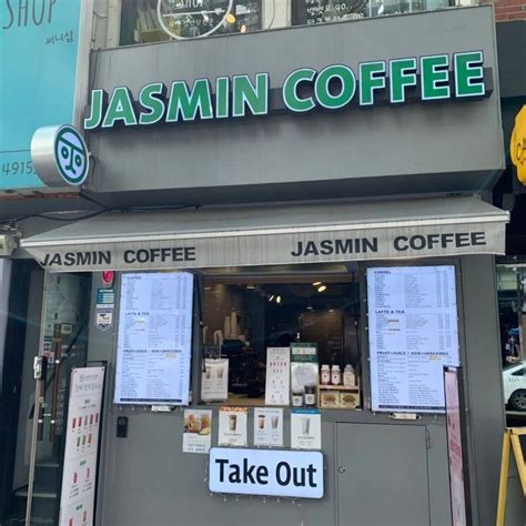 부산에서 출발한 커피 체인점 인스티즈instiz 인티포털 카테고리