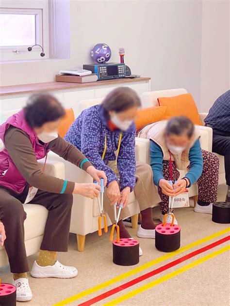 [신체활동] 월동준비 연탄쌓기 강서 봄연세데이케어센터 강서구 양천구 주간보호센터 데이케어센터 노인유치원