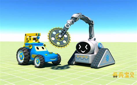 认识形状，少儿益智玩具动画，工程车动画片大全，儿童挖掘机视频 兵兵宝贝益智动画 兵兵宝贝益智动画 哔哩哔哩视频