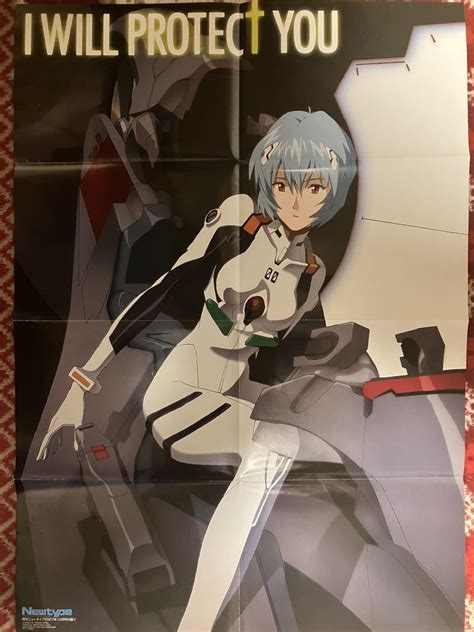 Can Someone Crop This Image Remove The Fold Marks Just Turn It Into A Usable Poster Willing