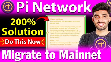 pi network migrate to mainnet solution pi network last step problem