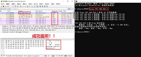 手写tcp ip——第1节——环境配置篇 手写tcpip csdn博客
