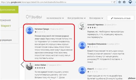 Очень плохо | Пикабу