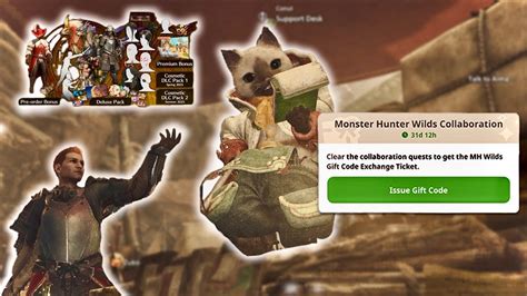 How To Find Your Dlc And Redeem Your Mhn Code In Mh Wilds Youtube