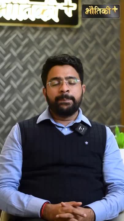 Rana Pratap Singh On Linkedin Connect With Us On Saturday 5pm For Free