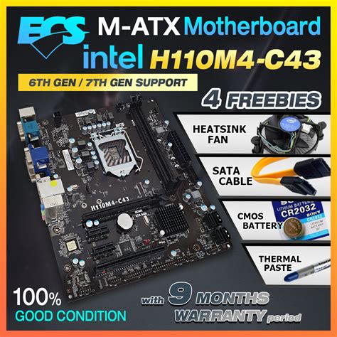 Motherboard For Intel H110 Socket 1151 Ddr4 For 6thand7th Gen Processor With Hdmi Port And Pci E