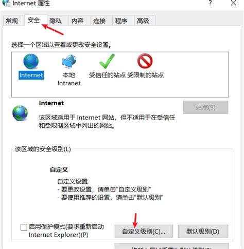 js 连接数据库 提示ActiveXObject is not defined DbWong 博客园
