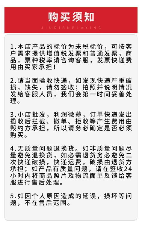 猛龙自动发牌机多人迷你纸牌智能掼蛋斗地主迷你发牌器洗牌器 阿里巴巴
