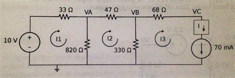 solved v1 v2 v3 ia ib v1 v2 v3 ia ib