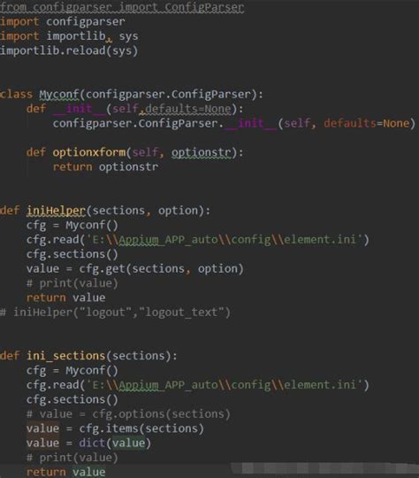 Pythonappium框架原生代码实现app自动化测试 Csdn博客