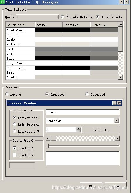 Pyqt（pythonqt）入门：designer组件属性编辑界面中qwidget类相关属性详解qt Designer Csdn博客