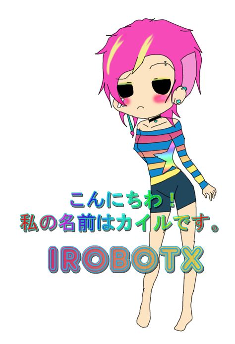 Chibi Kyle By Irobotx On Deviantart