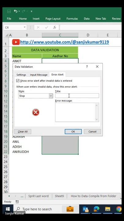 Data Validationexample 3 Stop Duplicate Entry In Exceldatavalidationexcel Exceltips Shorts